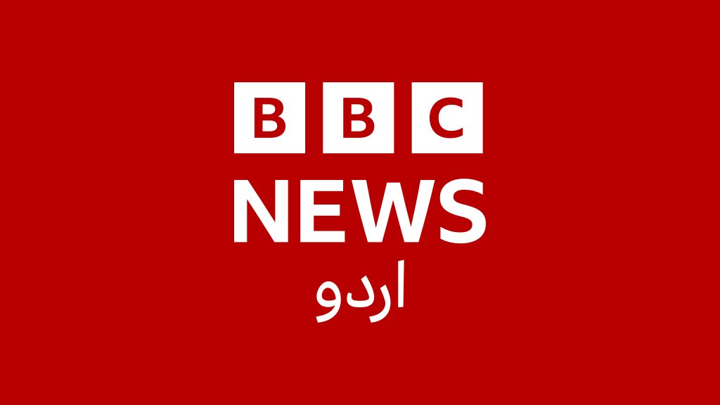 جہاں نما - خالدہ ضیا کی موت بنگلہ دیش کو کیسے متاثر کرے گی؟ - BBC News ...